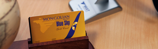 Loyalty Member Portal